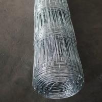 China Galvanized Fixed Knot Fence Grassland Cattle Sheep Farm Fence Wire Mesh for sale