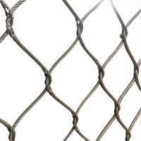 China Stainless Steel Rope Wire Mesh Diamond Ferrule Type Flexible Wire Rope Net for sale