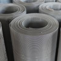 China Fly Galvanized Steel Insect Screen Woven Screen Mesh For Door Window Screen for sale
