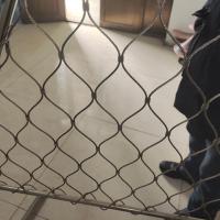 China Galvanized 304 Stainless Steel Rope Mesh For Architectural Decoration for sale