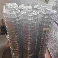 China 304 Welded Wire Mesh Is Used For Ranching And Animal Husbandry for sale
