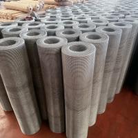 China 316 316L Wire Mesh Netting Crimped Stainless Steel Mesh Screen for sale