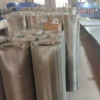 China 304 Plain Weave Stainless Steel Wire Mesh For Courtyard Enclosure for sale