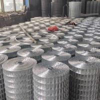 China Ss316 Stainless Steel Wire Mesh Panels For Partition Mesh for sale