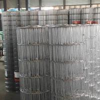 China 316 Grade Stainless Welded Wire Mesh For Industrial Mesh for sale