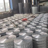 China 304 Grade Stainless Steel Welded Wire Mesh For Machine Guard for sale
