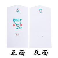 China Ins Children'S Day Folded Birthday Holiday Wishes Greeting Card Cute for sale