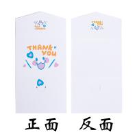 China Ins Children'S Day Folded Birthday Holiday Wishes Greeting Card Cute for sale