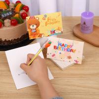 China Cute Cartoon Children Birthday Greeting Card Folded for sale