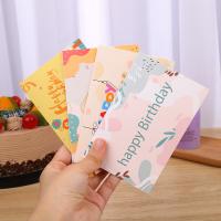 China Cute Cartoon Children Birthday Greeting Card Folded for sale