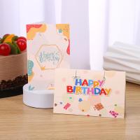 China Cute Cartoon Children Birthday Greeting Card Folded for sale