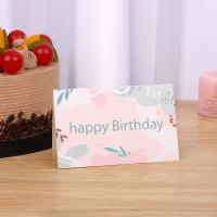 China Cute Cartoon Children Birthday Greeting Card Folded for sale
