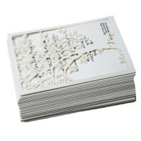 China Love Tree Greeting Card Hollow Radium Carving Wedding Invitation for sale