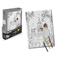 China Coloring 500 Piece Jigsaw Puzzles Customized Animal Shaped Puzzle Pieces for sale