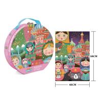 China Oem CMYK Children Educational Game Jigsaw Puzzle Toys Cartoon Ocean Exploration for sale