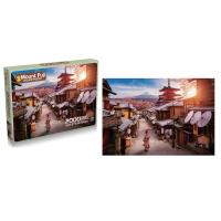 China Custom ASTM 1000 Pieces Earth Football Jigsaw Puzzles Teens Adult 3d Puzzles for sale