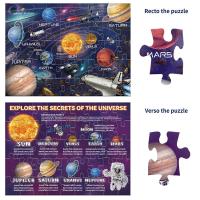 China Custom 46pcs Solar System Photo Maker Game Jigsaw Puzzle Gift Box for sale