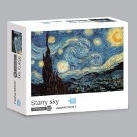 China Custom 1000pcs Famous Paintings Jigsaw Puzzles Famous Art Puzzles for sale