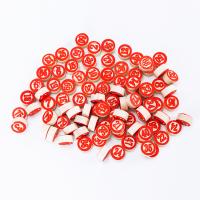 China Natural Wood La Loteria Cards Game Toy For Unisex 90pcs Coin 48pcs Cards for sale