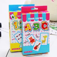 China ODM Children'S Early Educational Flash Cards Custom Design Playing Cards 300gsm for sale