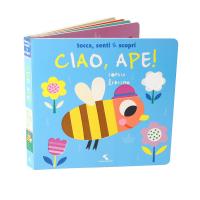 China Environmental Ink Printing Educational Playing Cards Flip Flap Book For Kids for sale