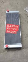 China Sumitomo SH460-5 Excavator Radiator | Complete Heat Exchanger for sale