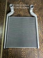 China FAW Truck Intercooler 1119010-83N/A 1119010-83N/B for sale