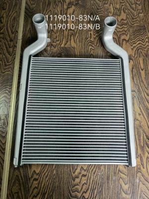 China FAW Truck Intercooler 1119010-83N/A 1119010-83N/B for sale
