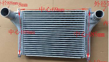China Hino J08 Cooling Intercooler Heat Resistance Paint Standard Pressure for sale