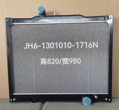China 130101010-1086  1301010-1716N Water Tank Radiator Two Rows Of Tubes for sale