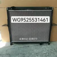 China SINOTRUK Diesel Engine Oil Cooler WG9525531142 / 1 WG9525531102 / 1 for sale