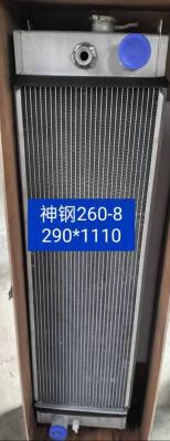 China Kobelco SK250-8 Excavator Radiator | Core Full Assembly Replacement for sale