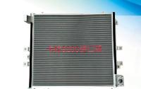 China 196-8184 1968184 Hydraulic Oil Cooler Core For Cat E320C E320Cl for sale