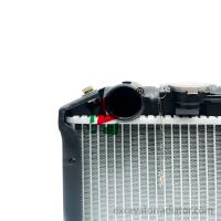 China Qingling 600P Truck Truck Tank Radiator Assembly for sale