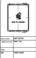 China Hino 700 E13C / P11C Heavy Truck Radiator Water Tank Two Rows for sale