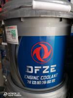 China Engine Coolant Radiator for Excavator | Antifreeze Thermal Management System | Heavy Machinery Cooling for sale