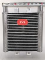 China Hitachi EX55 Hydraulic Oil Radiator for sale