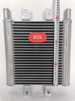 China Hitachi EX55 Hydraulic Oil Radiator for sale
