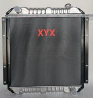China Kobelco SK07N2 Excavator Radiator | Aluminum Complete Heat Exchanger for sale