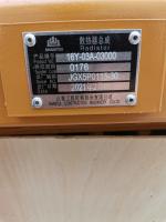 China 16y-03a-030001 SD16 BULLDOZER WATER RADIATOR for sale
