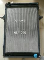 China XTD25-ZC Heavy Truck Radiator Assembly for sale