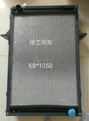 China XTD25-ZC Heavy Truck Radiator Assembly for sale