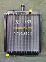 China Longgong 833 Tractor / Bulldozer Radiator Aluminum Core 880*855mm for sale