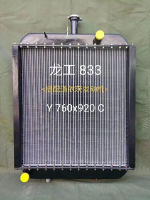 China Longgong 833 Tractor / Bulldozer Radiator Aluminum Core 880*855mm for sale