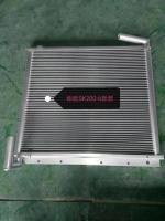China KOBELCO Excavator SK200-6 New Hydraulic Oil Radiator for sale