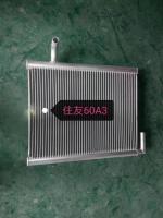 China Aluminum SH60A3 Sumitomo Excavator Parts Radiator 20KG Weight for sale