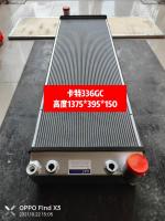 China CAT E336GC E340 E345GC Excavator Radiator 4756622 | 1375mm Complete Heat Exchanger | Commercial Grade for sale