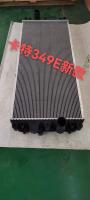China CAT E320 E323 E325 Excavator Radiator 2143072 | 1375mm Precision Built Component | Commercial Grade for sale