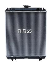 China Yanmar Excavator Radiator | Aluminum Durable Cooling Unit | Direct Fit Commercial Grade for sale