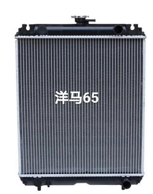 China Yanmar Excavator Radiator | Aluminum Durable Cooling Unit | Direct Fit Commercial Grade for sale